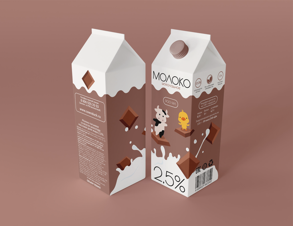 Russian milk packaging designed by Denis Grigorev – inspiration design